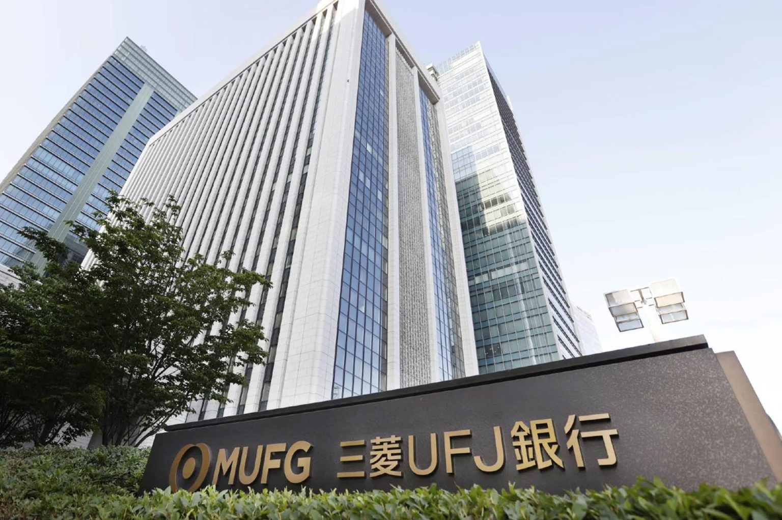 Al Amari Group’s Strategic Collaboration with MUFG Bank: Funding a $323m USD Real Estate Project ...